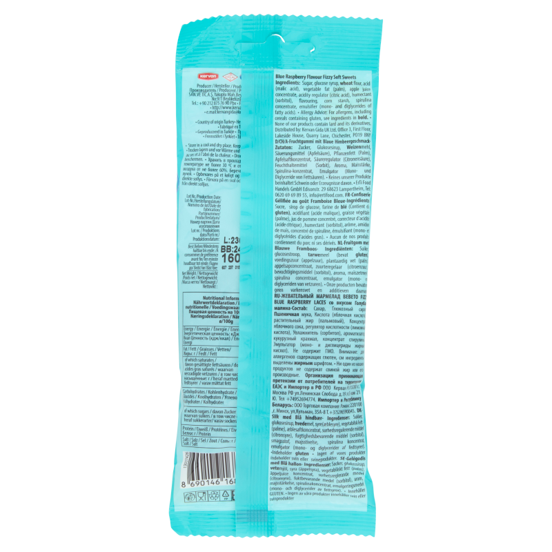 Bebeto Fizzy Blue Raspberry Laces 160g PMP £1 - Case of 12 Wholesale