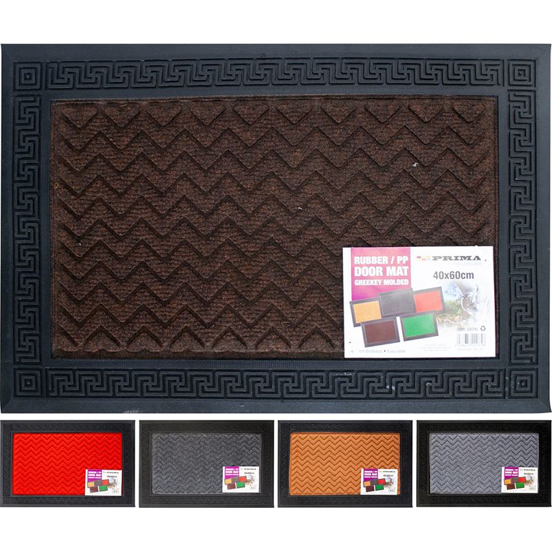 Prima Rubber Doormat Greekey Moulded 40x60cm Wholesale